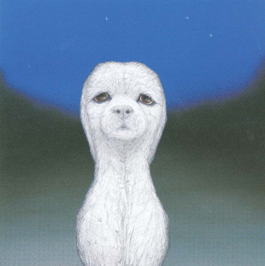 Day 4 [Week 45] [3 – 5 Years] – Purdue ELM